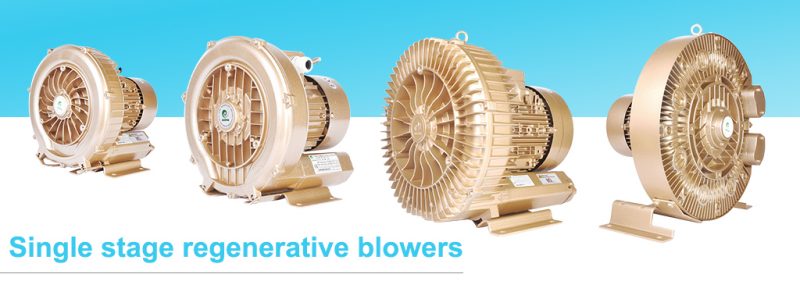 Single Stage Regenerative Blowers-GOORUI - Side Channel Blower