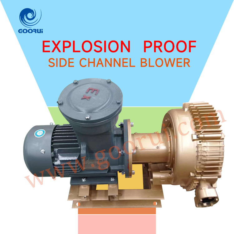 How do I know if my motor is explosion proof? - Side Channel Blower